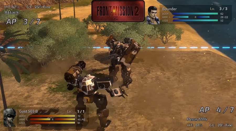 Front Mission Remake Release Date - STAGE-SELECT